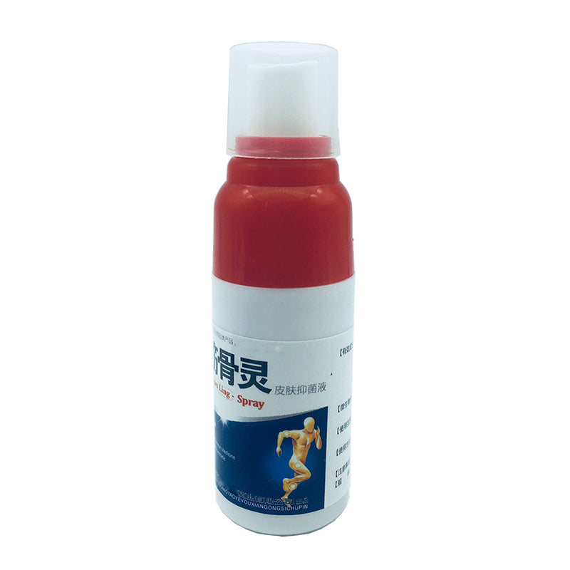 relief pain spray analgesic spray Arthritis spray Penetrates deep into ...