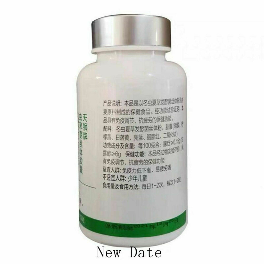 Tiens Cordyceps Capsule Tianshi Enhanced Immunity 100% Original ...